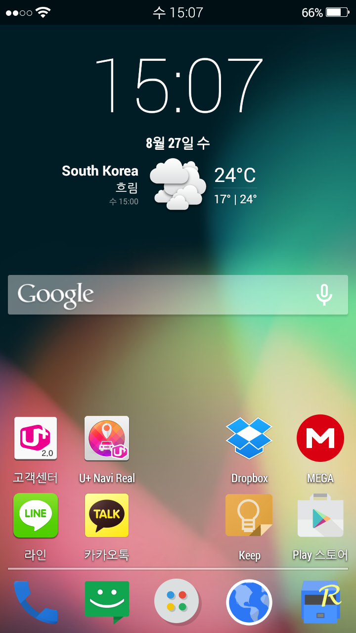 LG Note2 Custom ROM 설치 및 롬 링크 총정리! - 팁 & 강좌 - 맛클